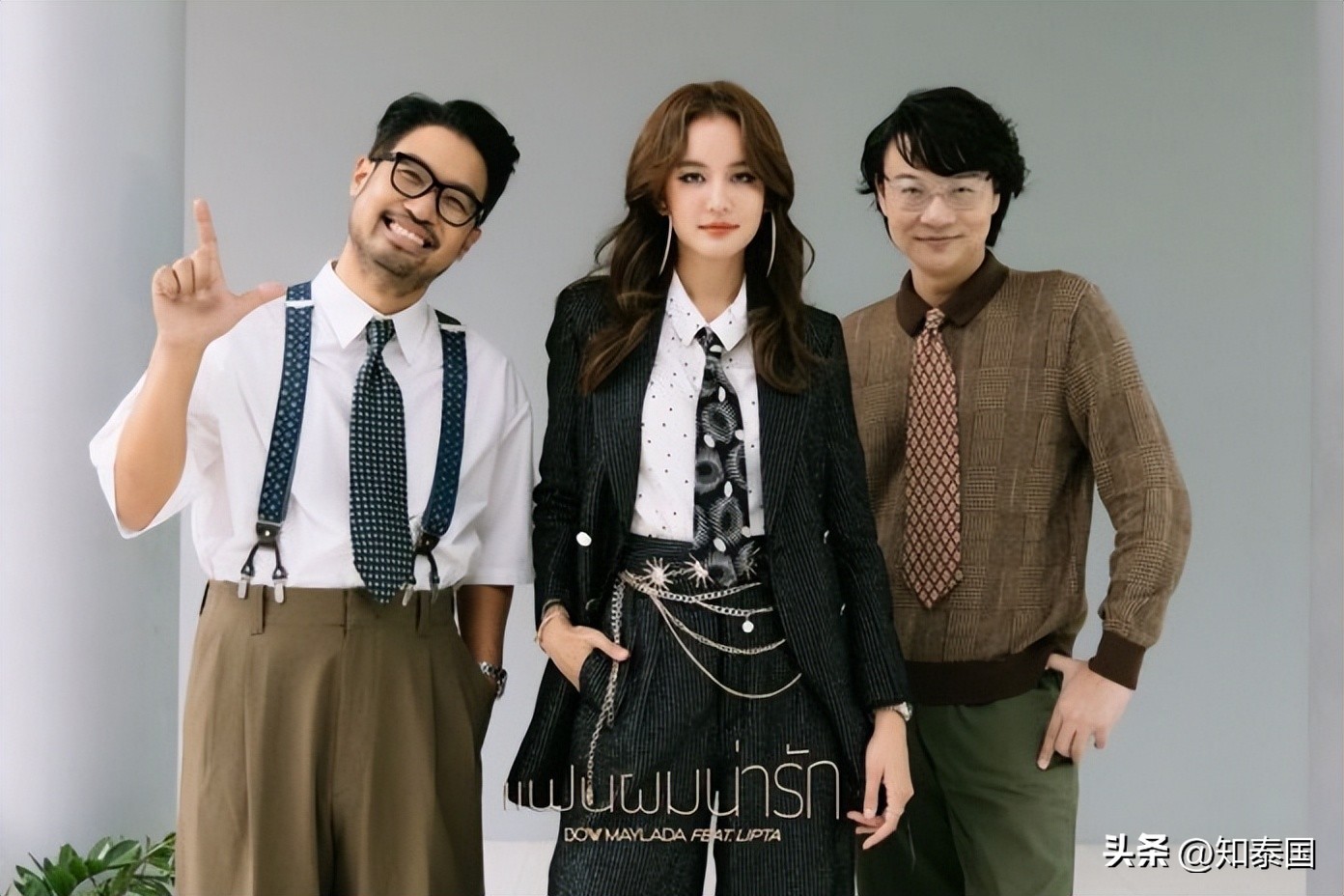 Thai actress Bow's first single to be released on September 19 - iNEWS