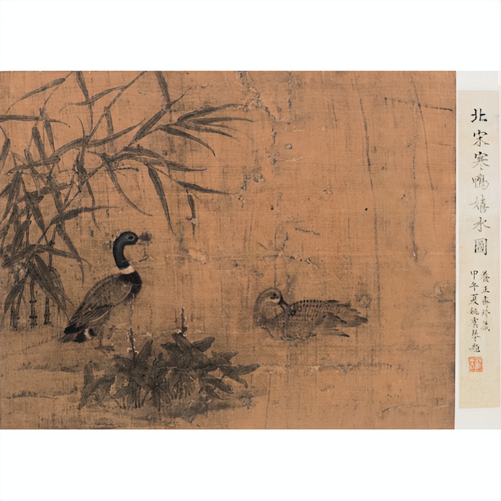 Ouyang Xiu: The Evolution of Emotion and Mentality in Military Service ...