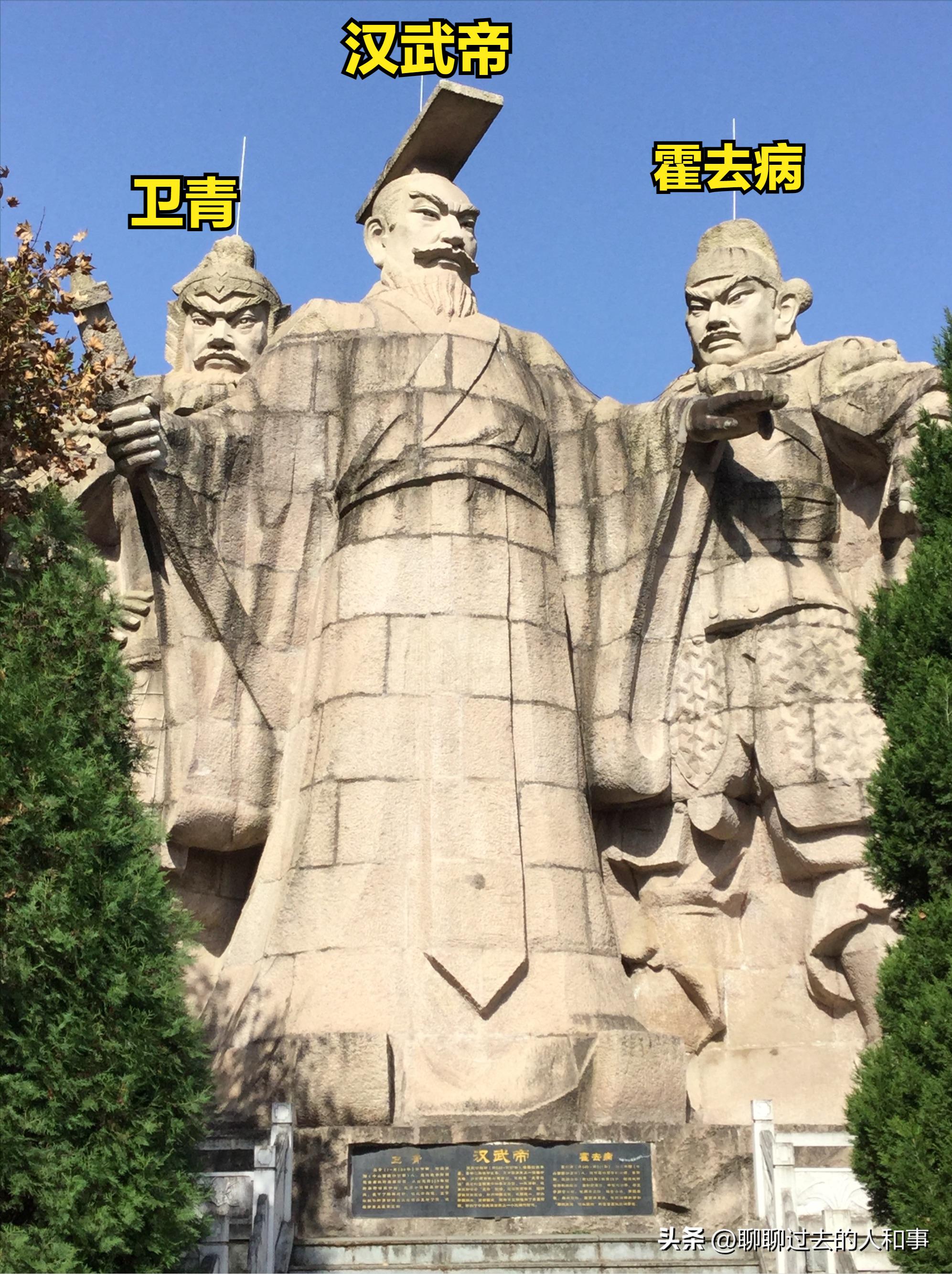 A Review of the History of the Three Kingdoms in the Late Han Dynasty ...