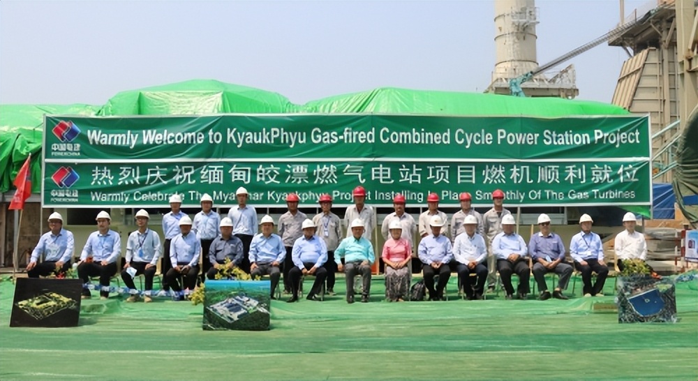 The gas turbine of Myanmar Kyaukpyu gas power station project is ...