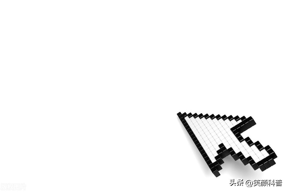 do you know? Why is the mouse pointer slanted instead of straight? It ...