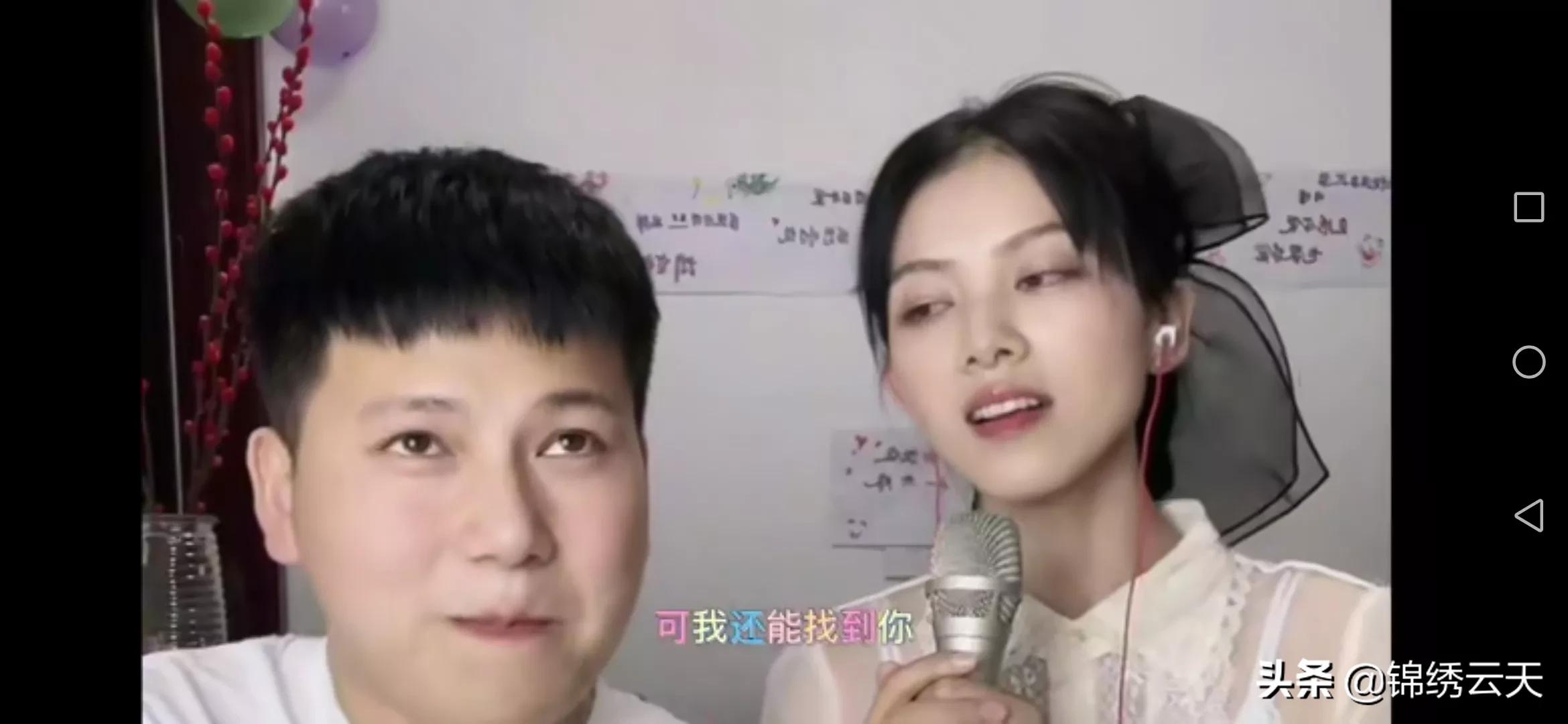 What does Liu Yuxin like about Yanling? - iNEWS
