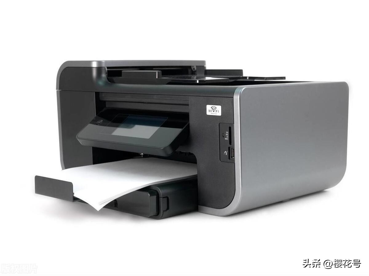 How to use the scanning function of the printer and the precautions - iNEWS