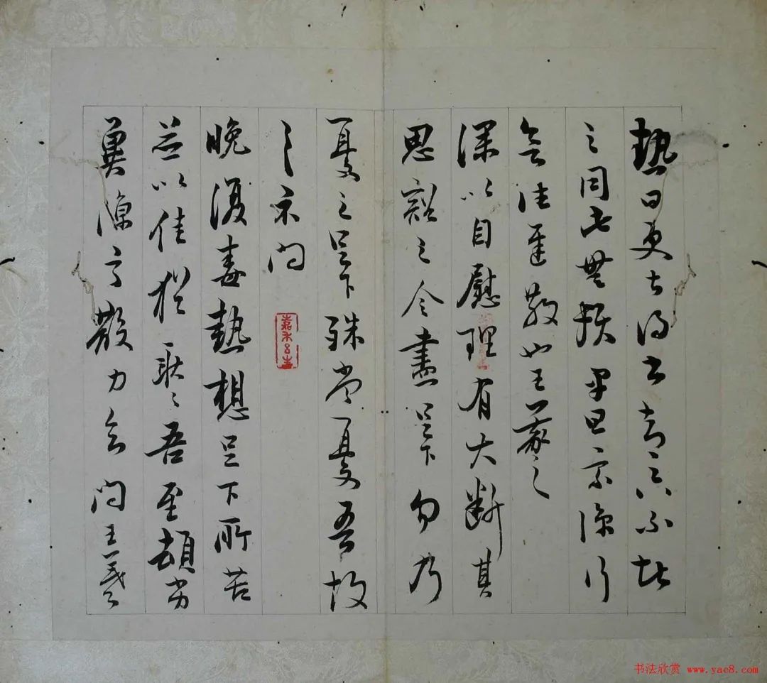 Lu Shiyi Calligraphy Imitation of Ancient Calligraphy in Qing Dynasty ...