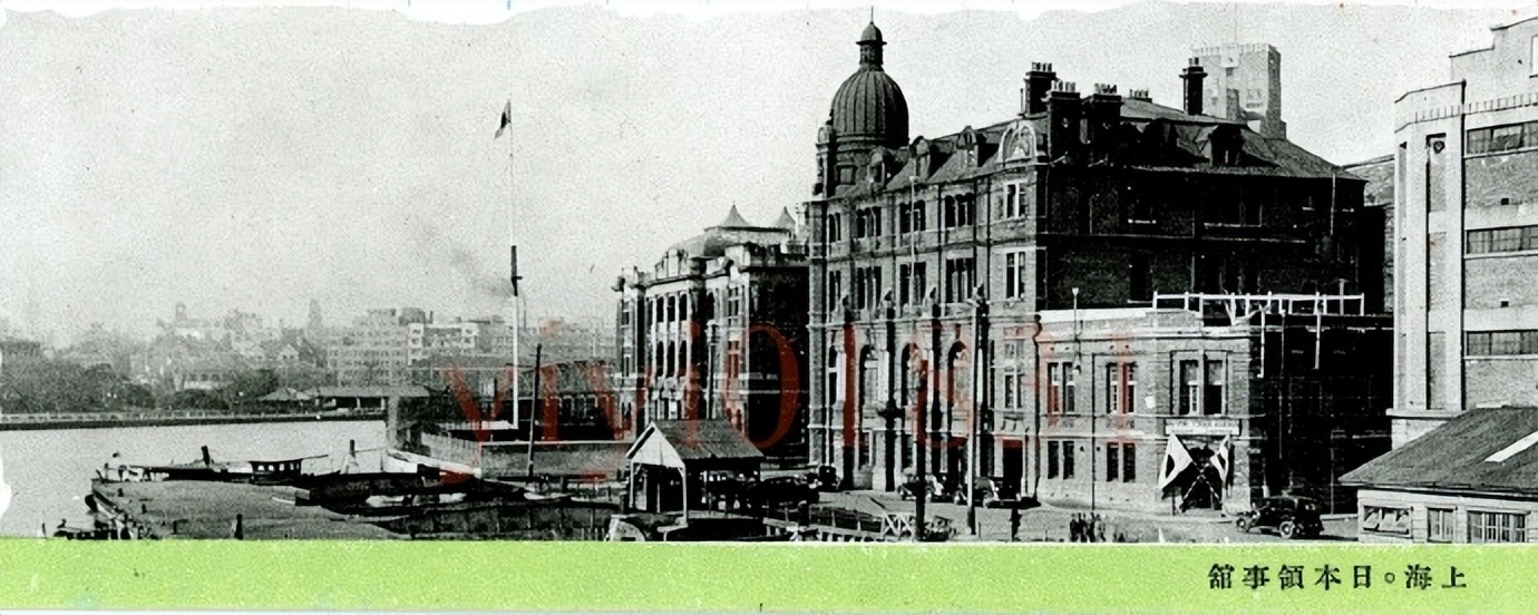 Japanese Consulate on Huangpu Road, Shanghai - iNEWS