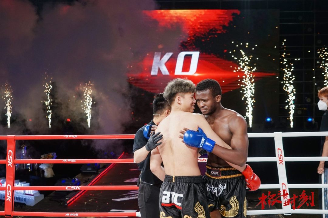 KO the opponent in 50 seconds, the fastest submission in the fighting ...