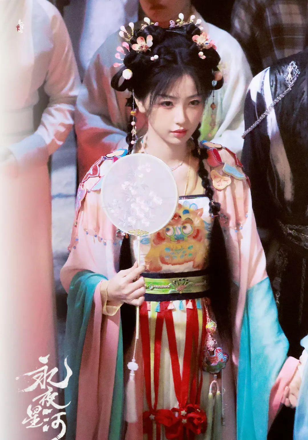 Yu Shuxin has various styles, "Yun Zhi Yu" and "Eternal Night Galaxy ...