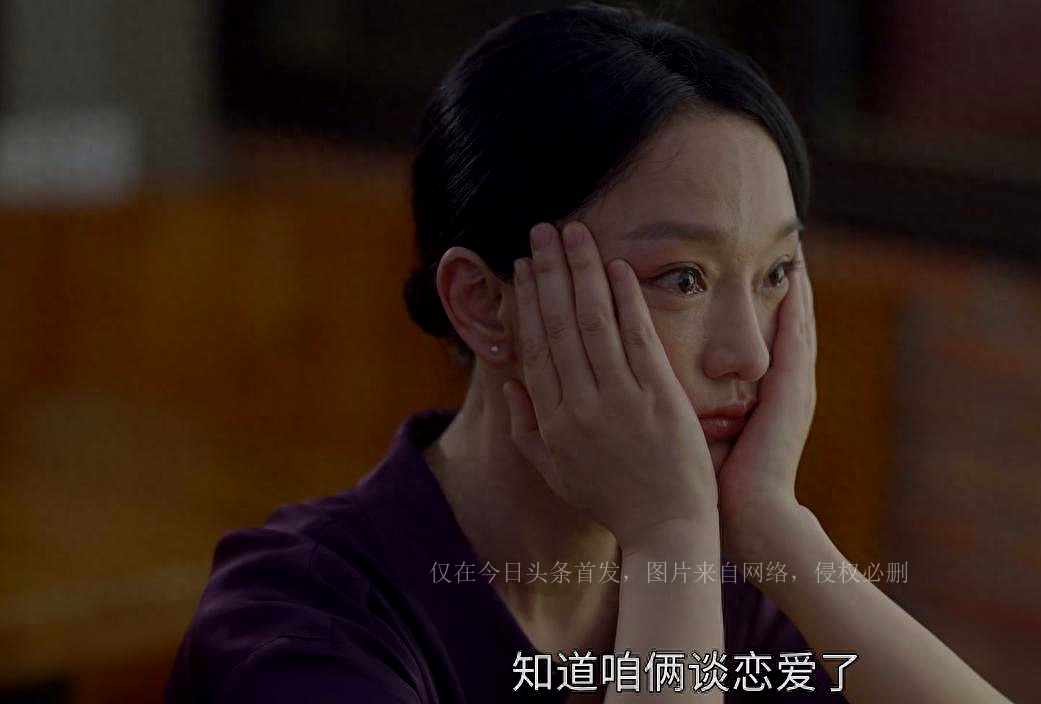 Acting skills can't save the character, and the sales of "Xiao Min's ...