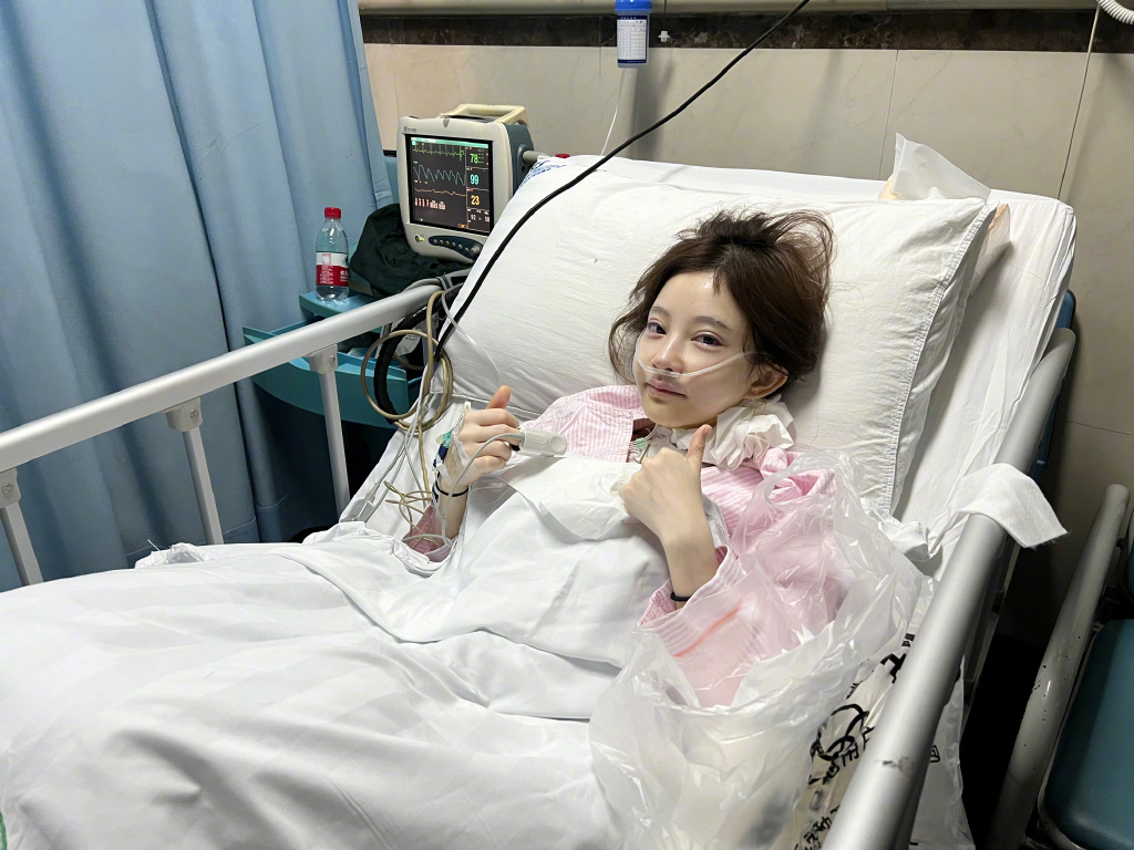 The well-known female singer blew herself up with terminal cancer, can ...