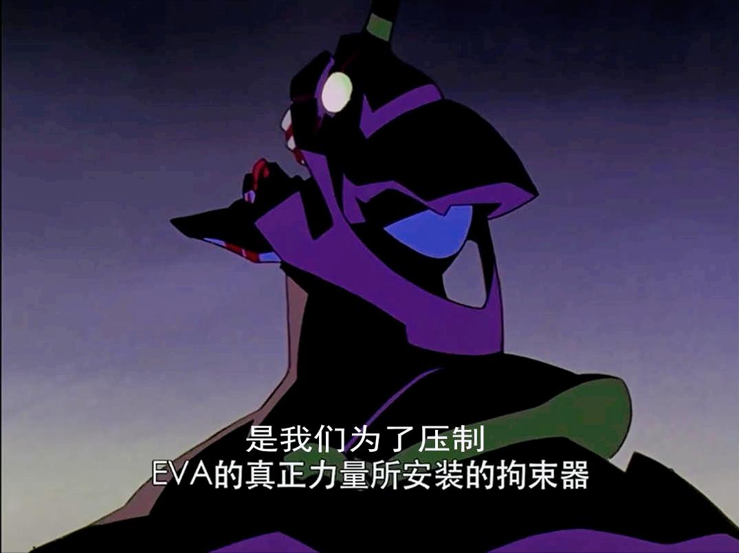 Detailed explanation of the body design of "Neon Genesis Evangelion ...