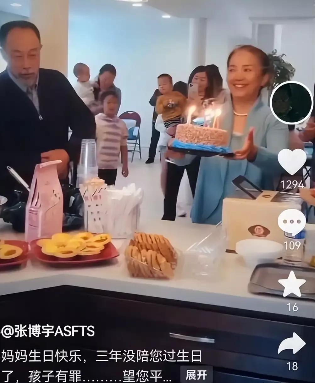 Ge Ling, Lv Liping, I can't tell the difference - iNEWS