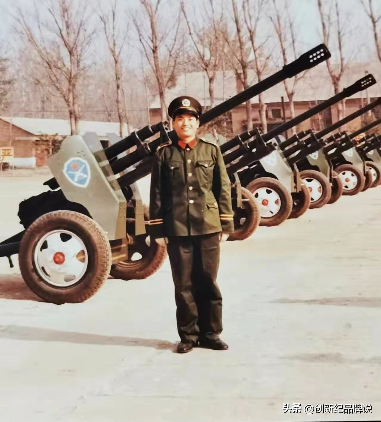 The 11th Detachment of the Beijing Armed Police Corps - a collective of ...