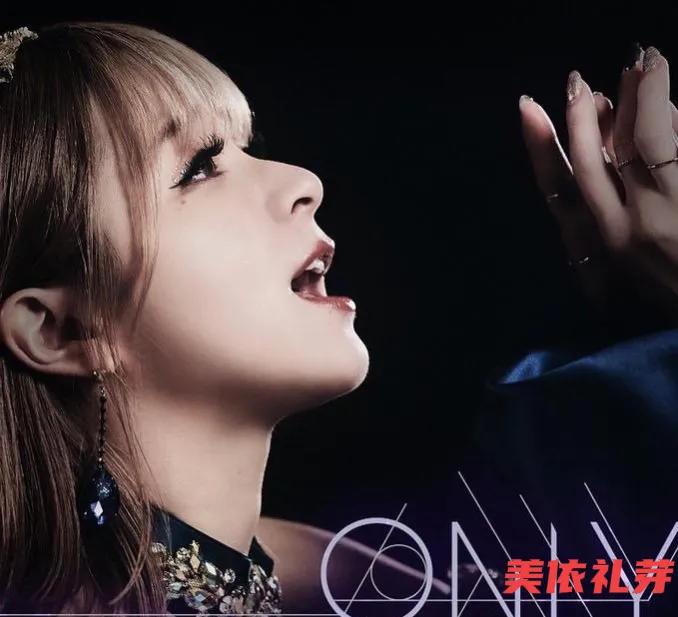 Japanese singer Reya Miyori participated in "Ride the Wind 2023", what ...