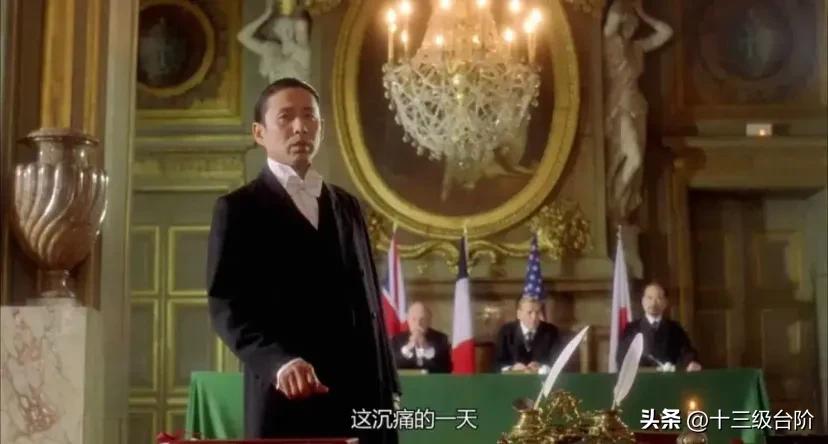 China's current international status, how did we earn it? - iNEWS