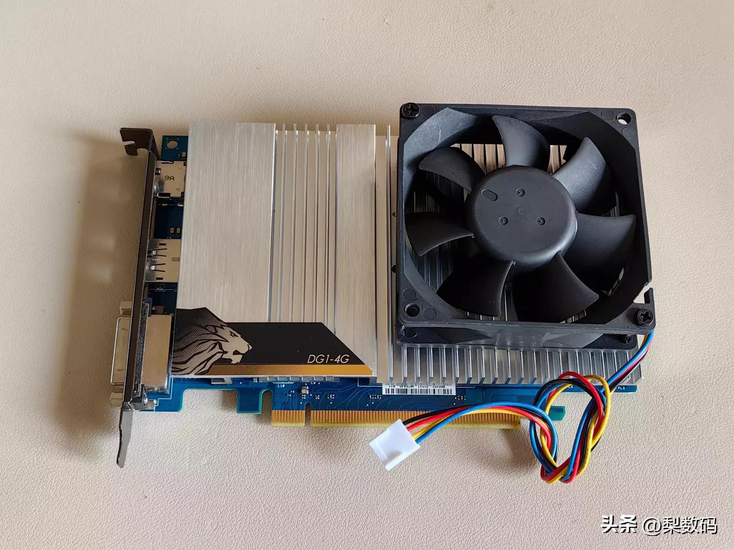 External core display, Intel DG1 graphics card brief test - iMedia