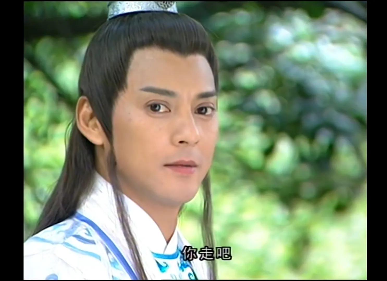 The Ten Thousand Hearts of the Drunkard: The son of Emperor Hui, but ...