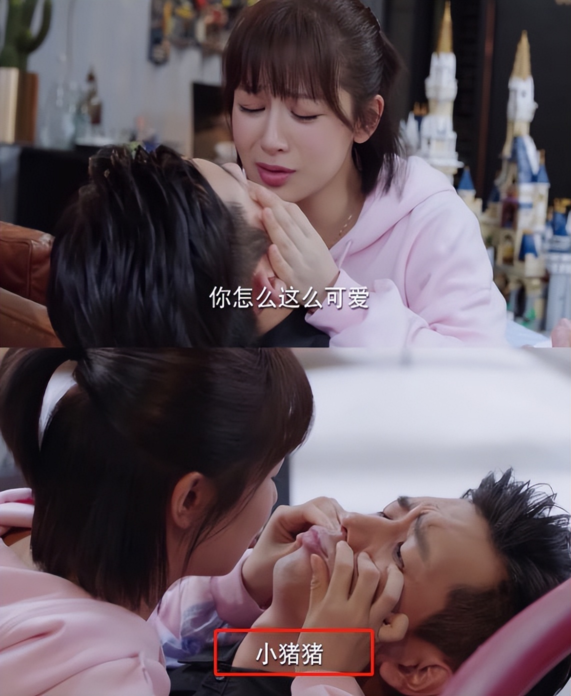 Tong Yan couple are really together?Li Xian's love words were caught ...