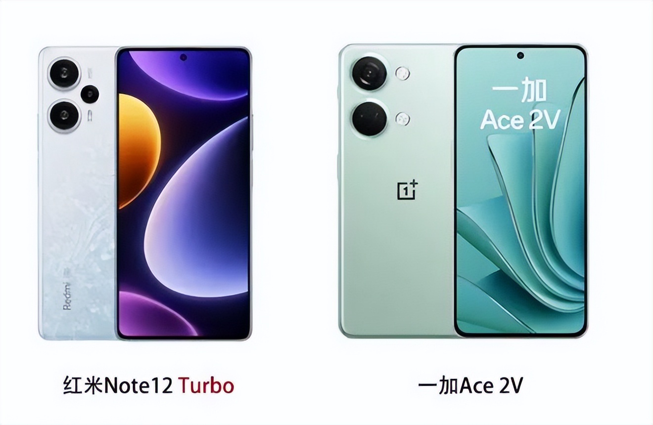 After the debut of Redmi Note12 T, OnePlus Ace2V is more fragrant? You will know after reading ...