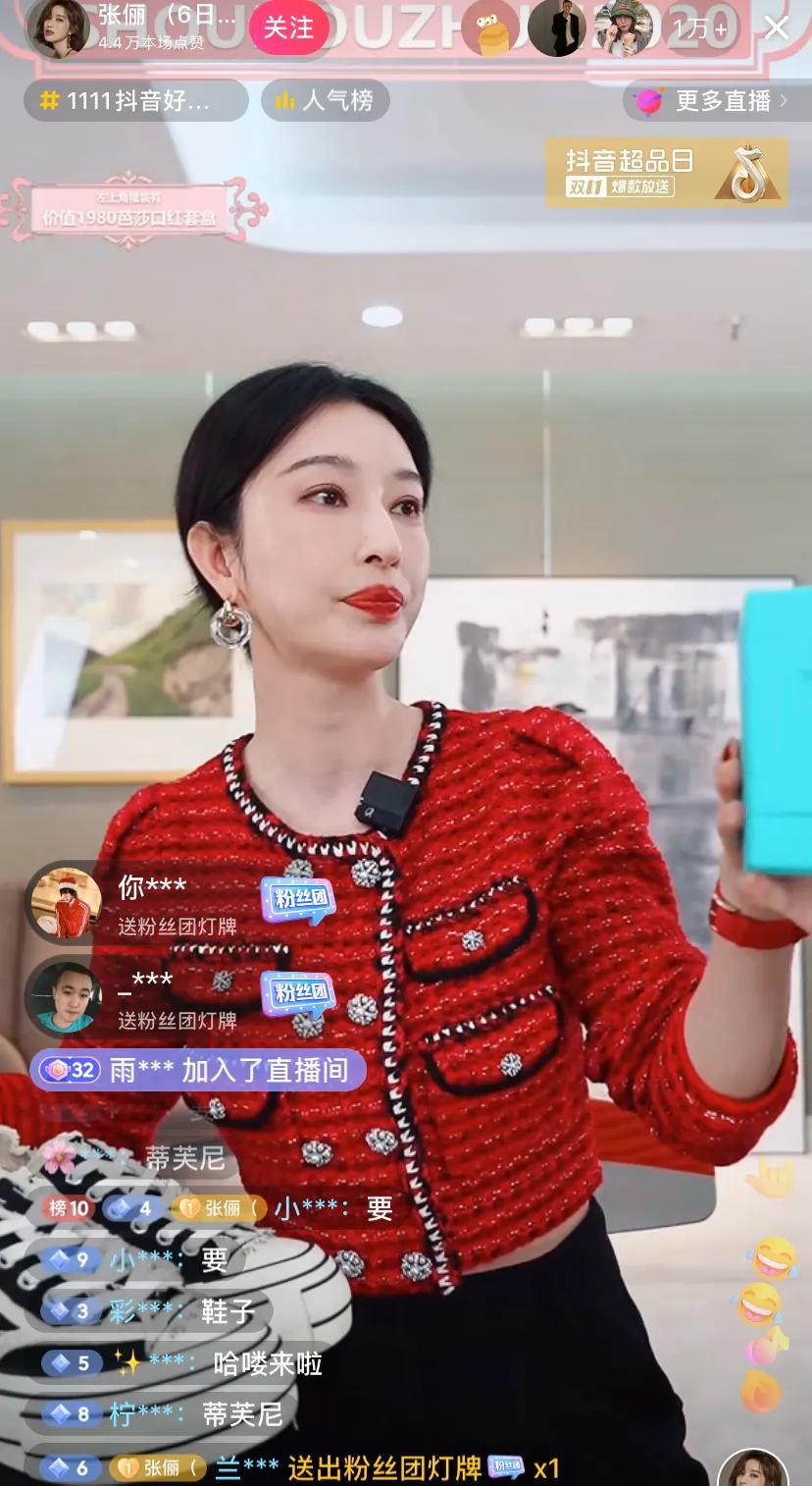 Zhang Li: Wang Kai, a "classmate" who had a crush on college and pursued many times as a ...