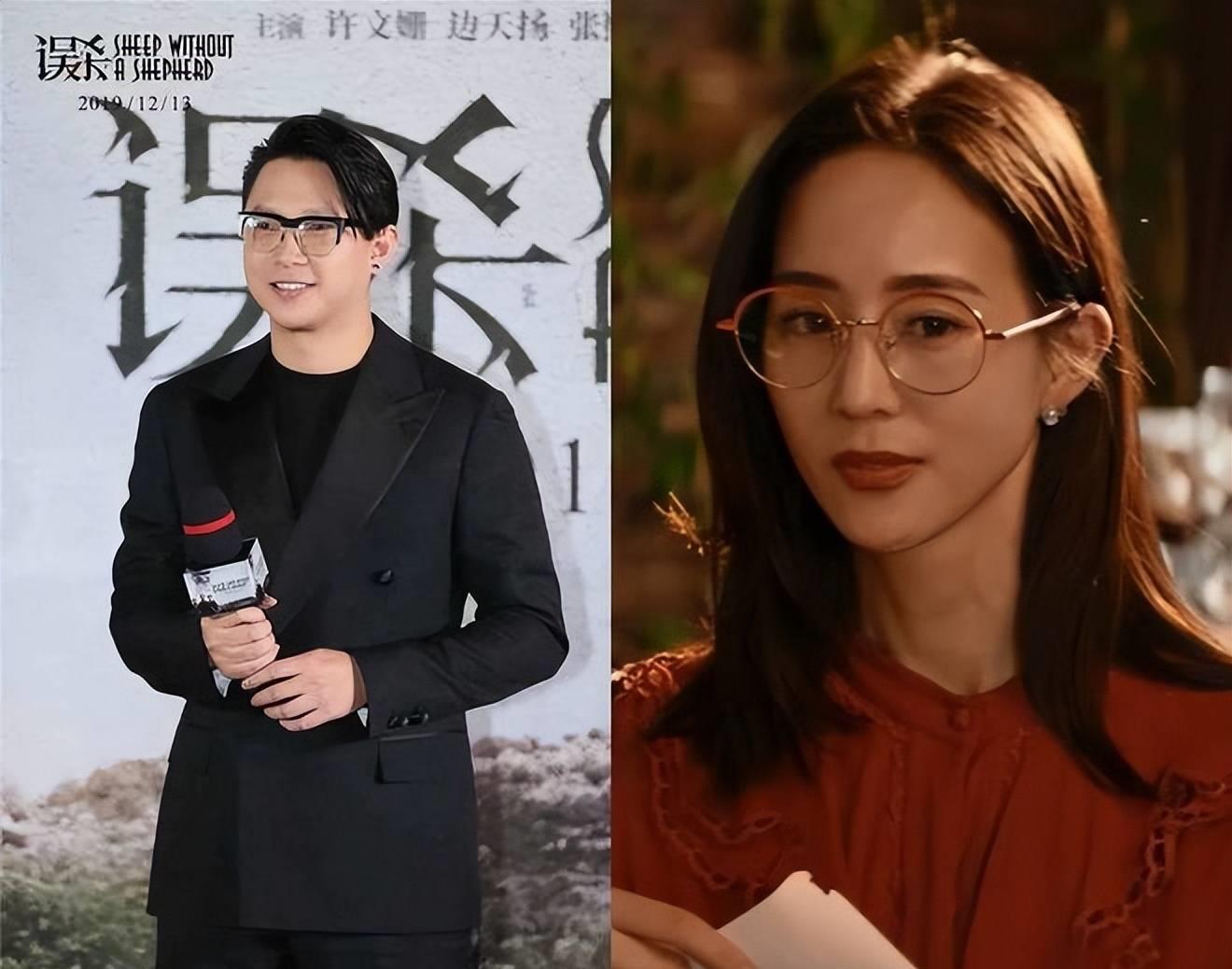 A big figure in the entertainment industry was exposed, Junning Zhang ...