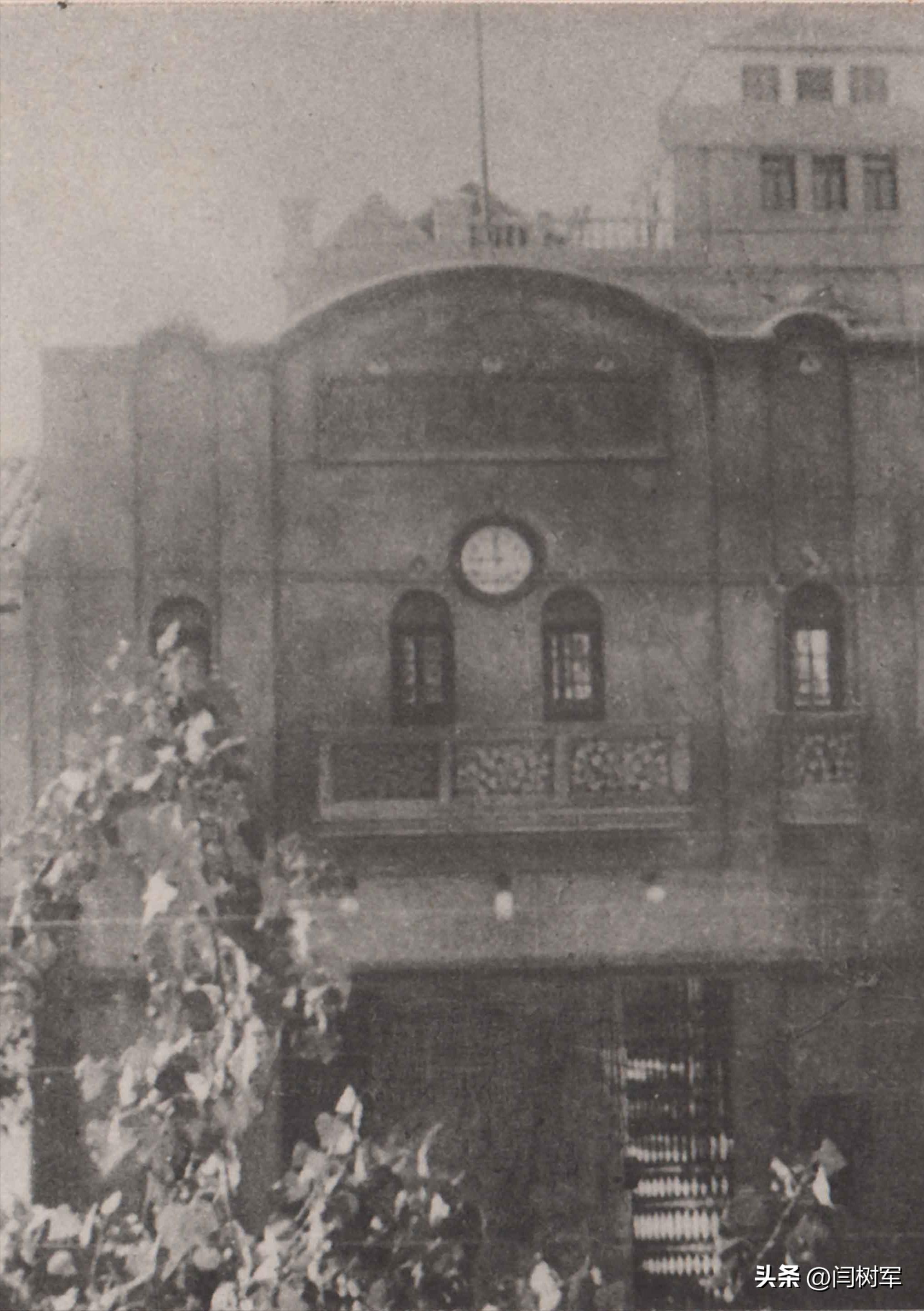 1801 Red Stories in the Countdown to the Centenary of the Founding of ...