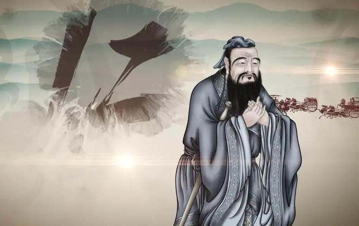 Benevolence, righteousness, propriety, wisdom, sage, forgiveness ...