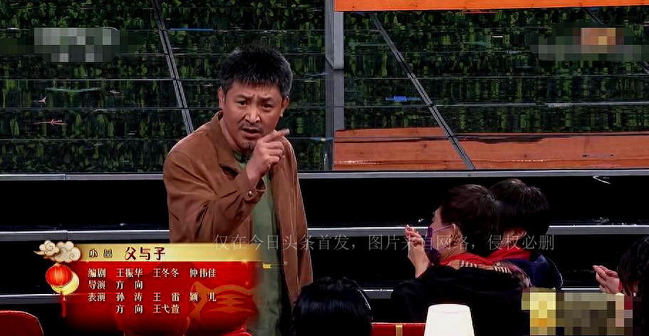 Sun Tao is 54, Yin Xiumei is 66, Sa Beining is 46, and Li Sisi is 36 ...