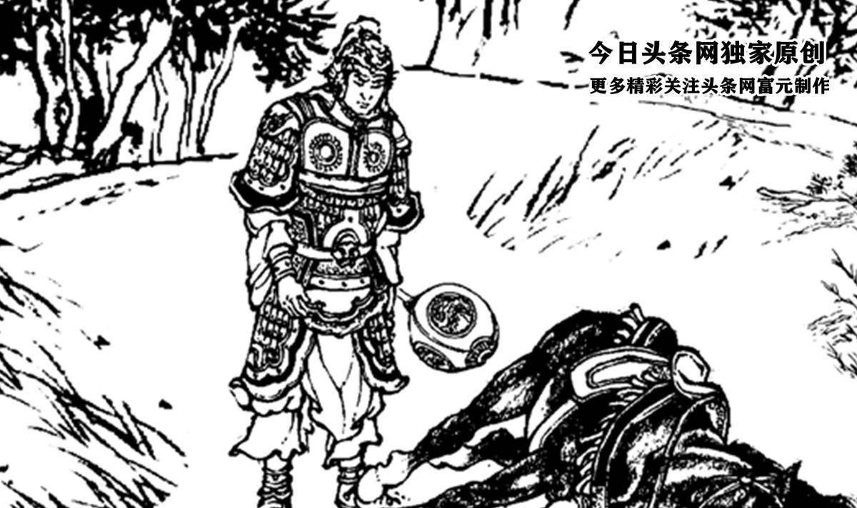 The legendary general of the Yang family who conquered Liaodong and ...