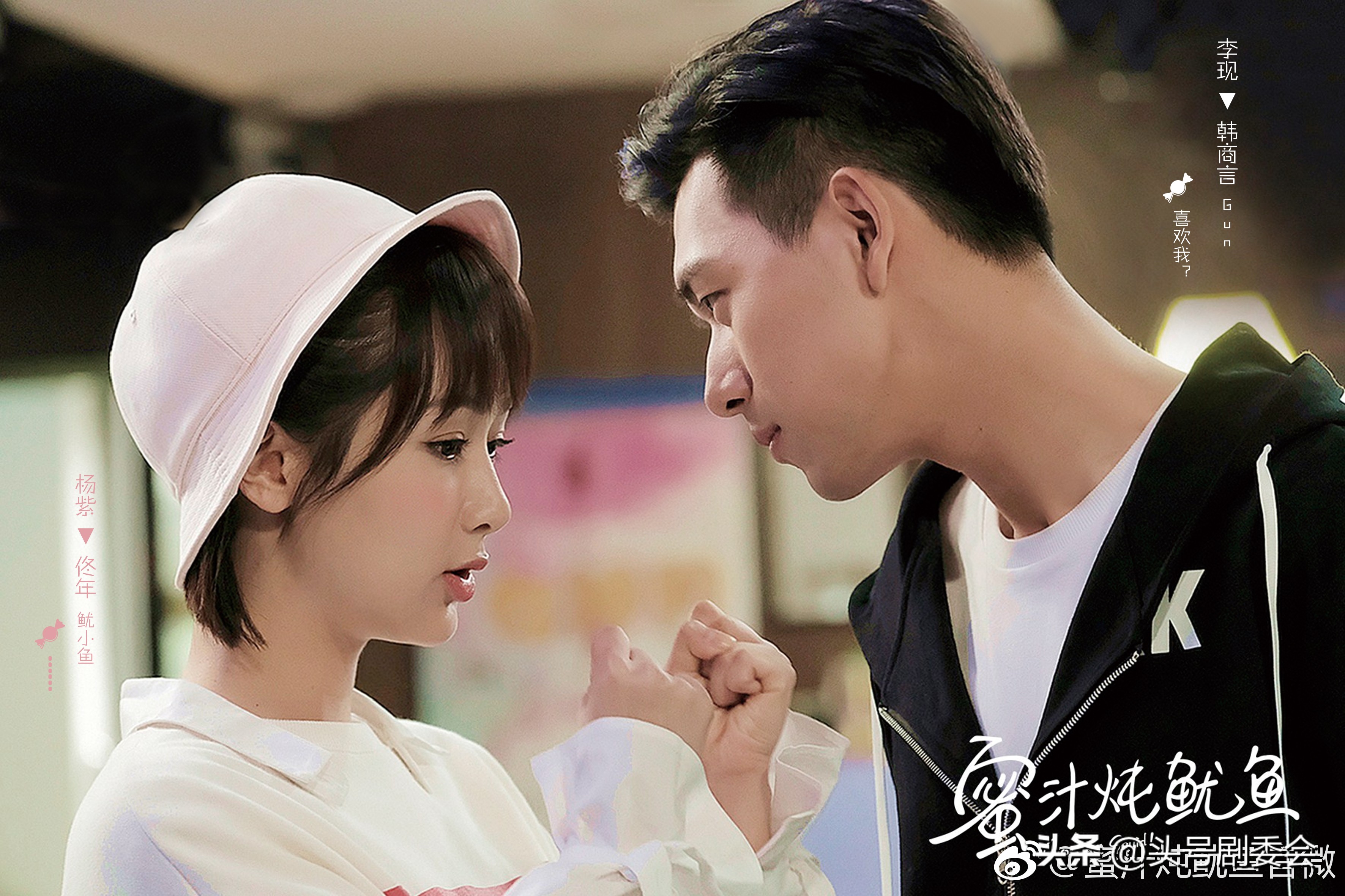 Tan Songyun's new drama is finalized! The 3 major highlights lead to ...