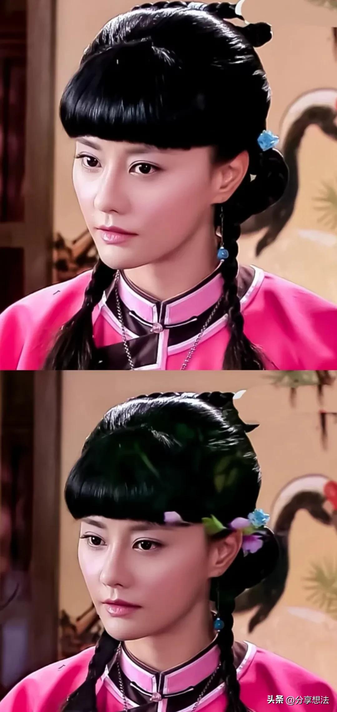 Ma Yashu star wallpaper! - iNEWS