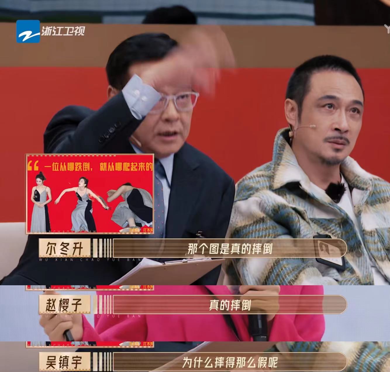 Zhao Yingzi was embarrassed on the hot search and posted a response: As ...