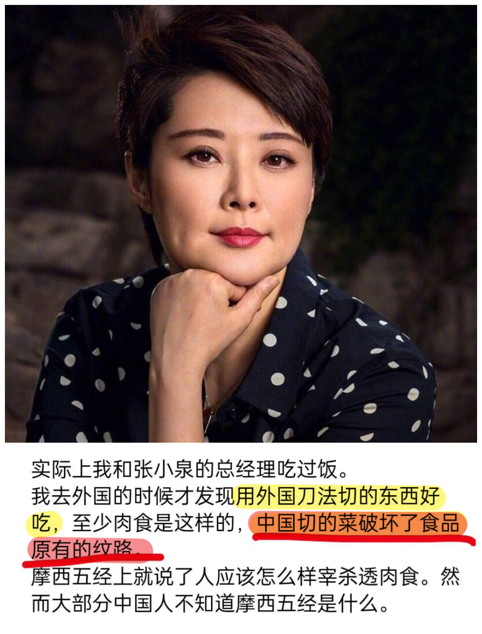 Yuan Li, who "does not cherish feathers", from being loved by everyone ...