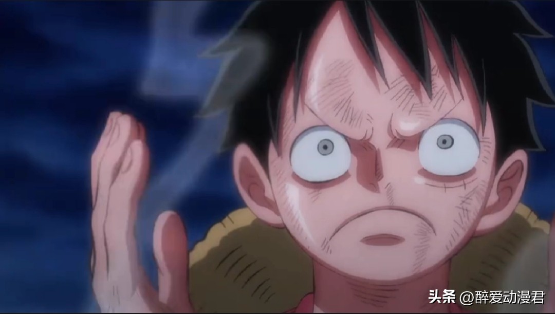 One Piece 1064 animation, Kaido became drunk when he got drunk, but was ...
