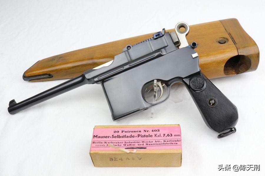 The fast and slow machine shell gun has 20 rounds of magazines and can ...