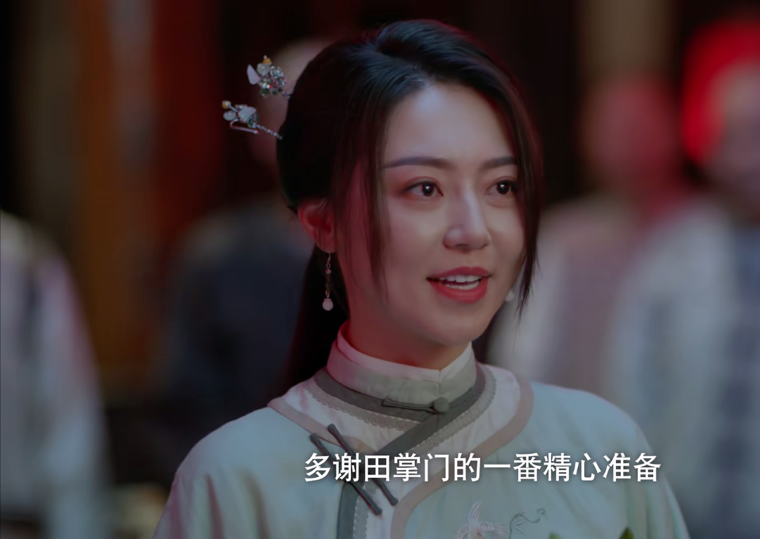 Legend of Flying Fox: Tian Guinong loves Nan Lan, Miao Renfeng takes ...