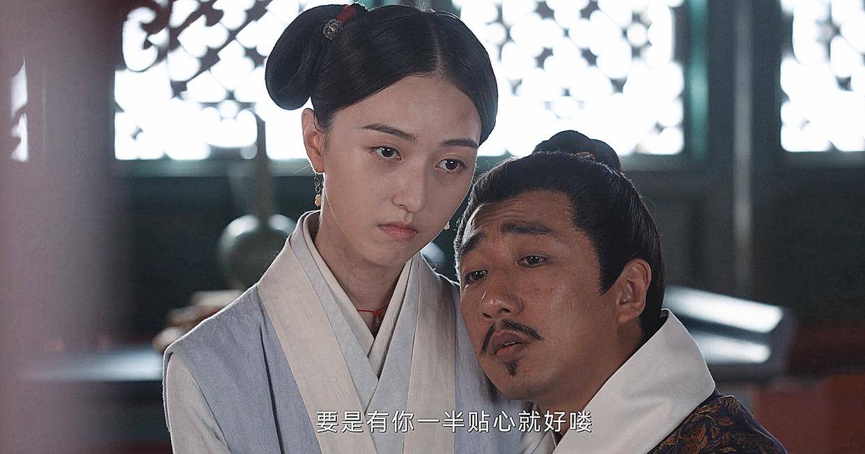 "The Legend of Yunxiang" The Su family is in crisis, Yunxiang's ...