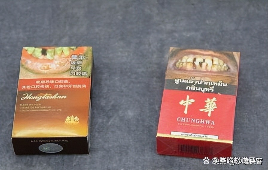 Uncover why a pack of cigarettes is 20, and what is its purpose? - iNEWS