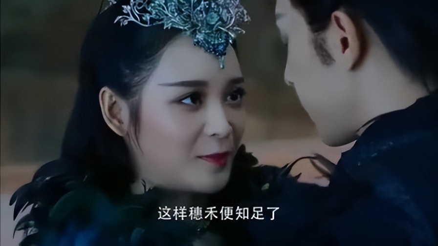 "Sweet honey sinks like frost" Is Sui He true love to Xu Feng? - iNEWS