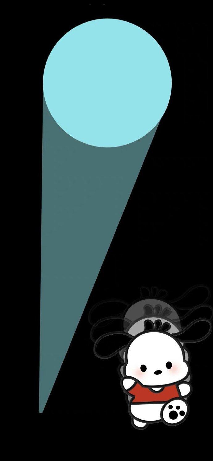 The OLED screen will have a dynamic effect lock screen wallpaper! - iMedia
