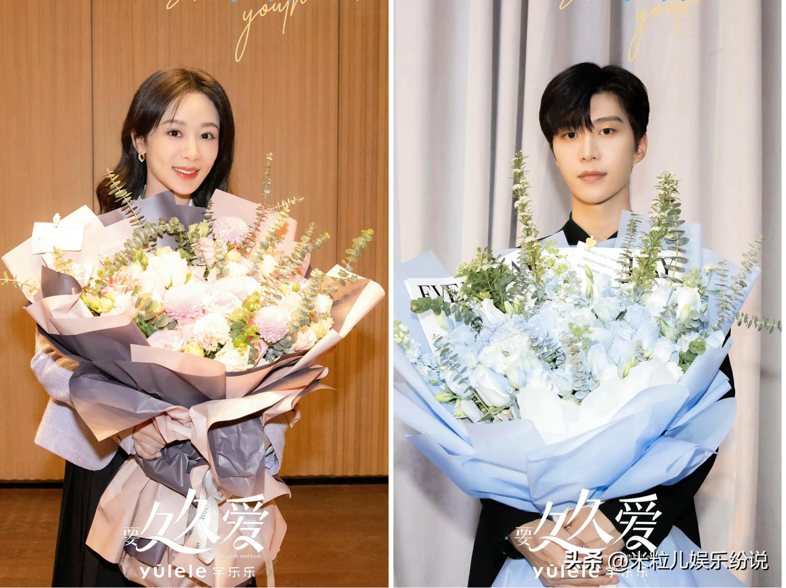 New drama: Yang Zi, Fan Chengcheng, Xiao Zhan, Li Qin, Guo Junchen, Ju ...