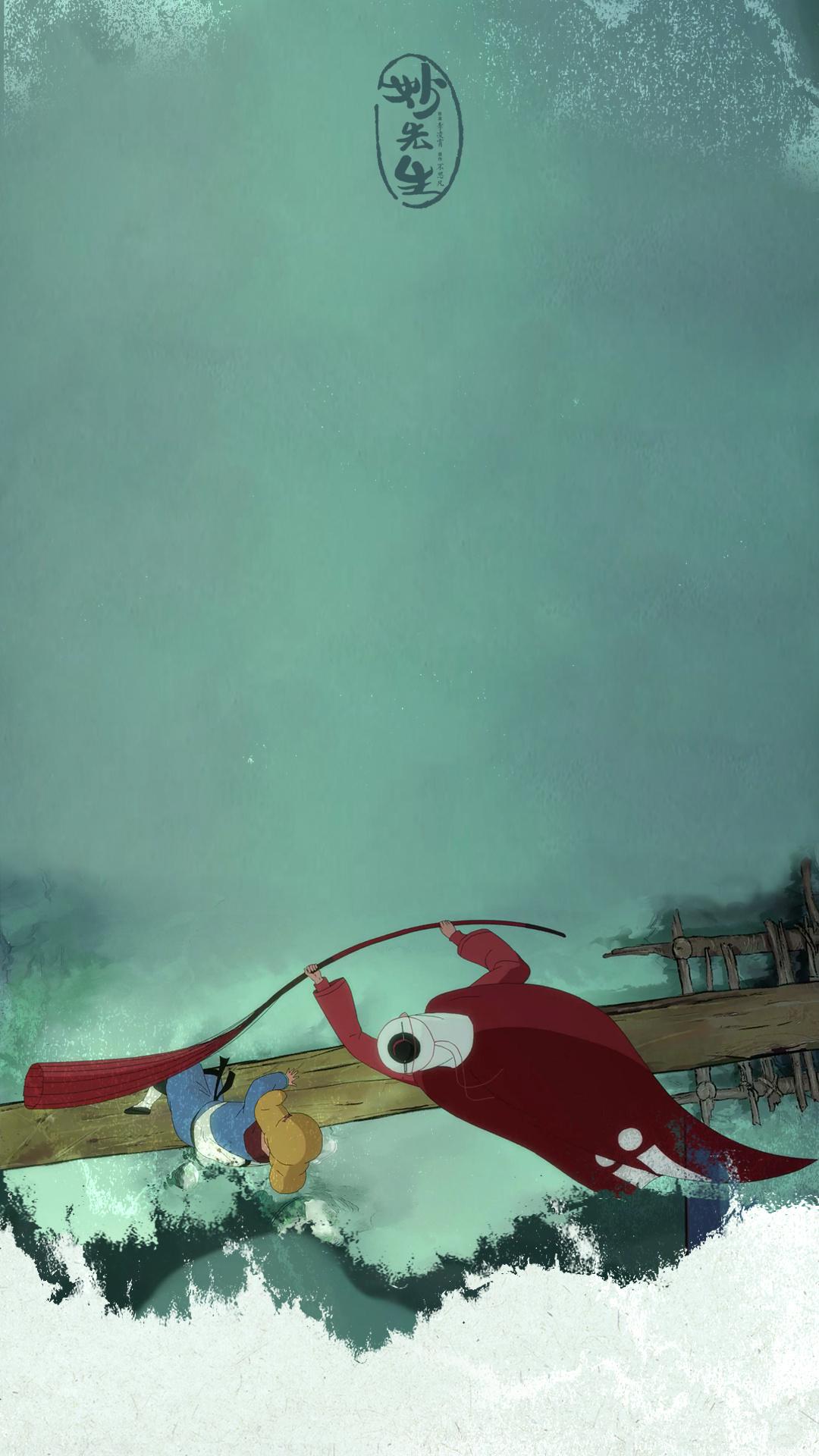 "Mr. Miao" continues the spirit of "The Great Protector", and it is ...