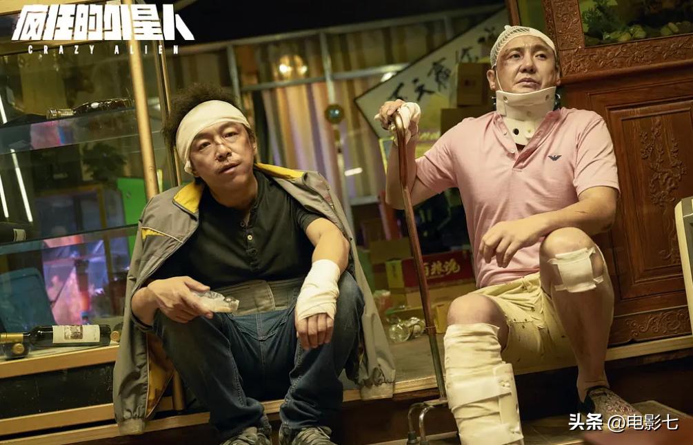 For various reasons, it took 4 years before it was released. After ...