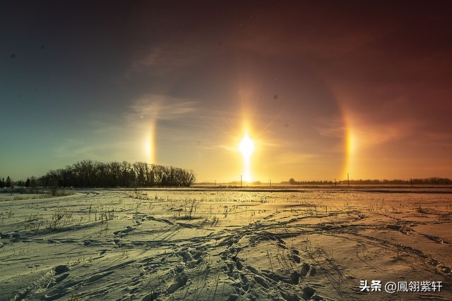 Two suns, a bug in the universe? - iMedia