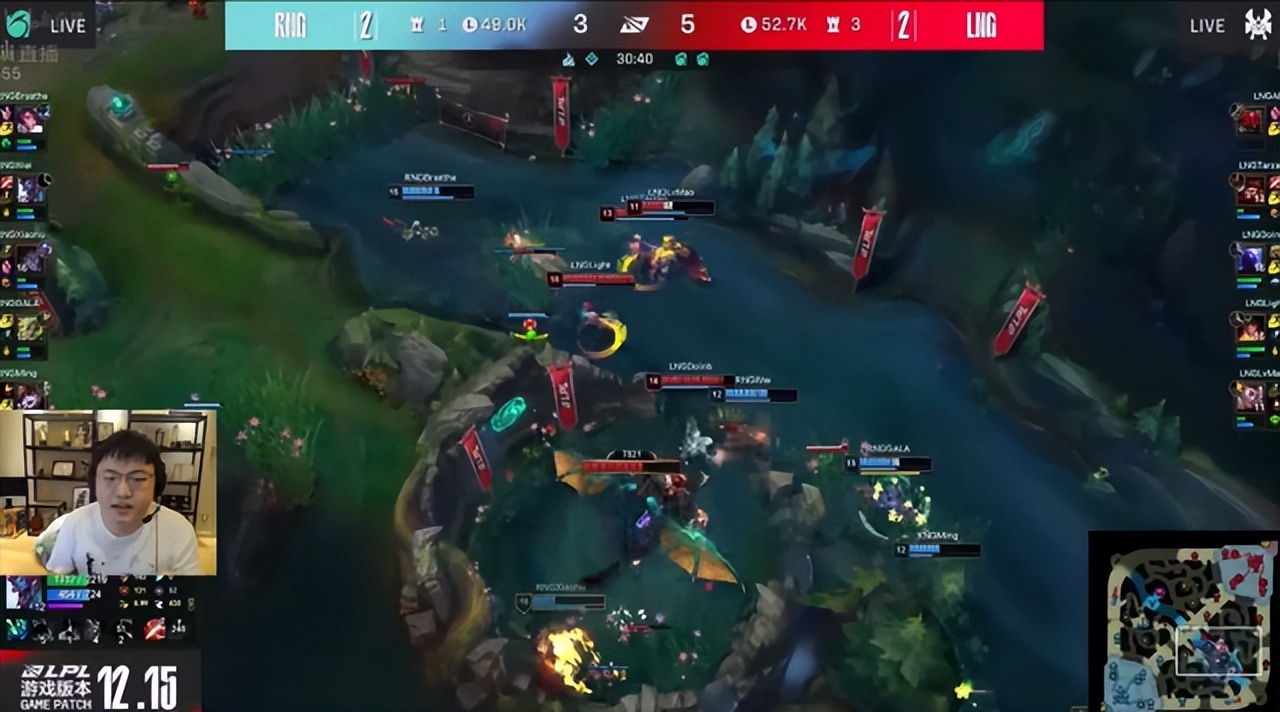 Uzi said bluntly: Everyone at RNG should thank Ale, Shuiyou: Thank you Doinb - iNEWS