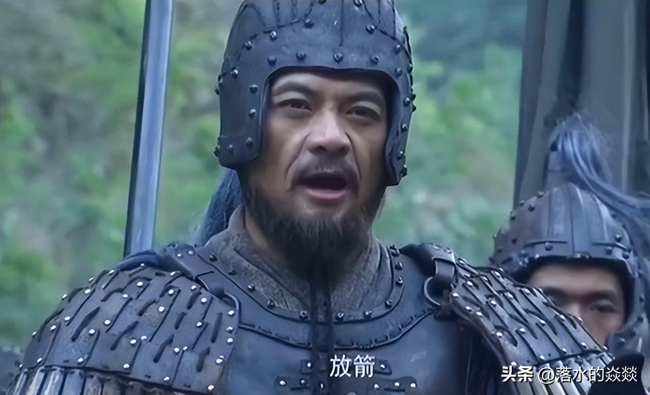 In the official history, these four generals are the only ones that Liu ...