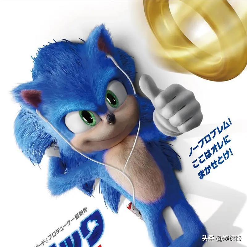 Facts have proved that "Sonic the Hedgehog" perfectly displays the ...