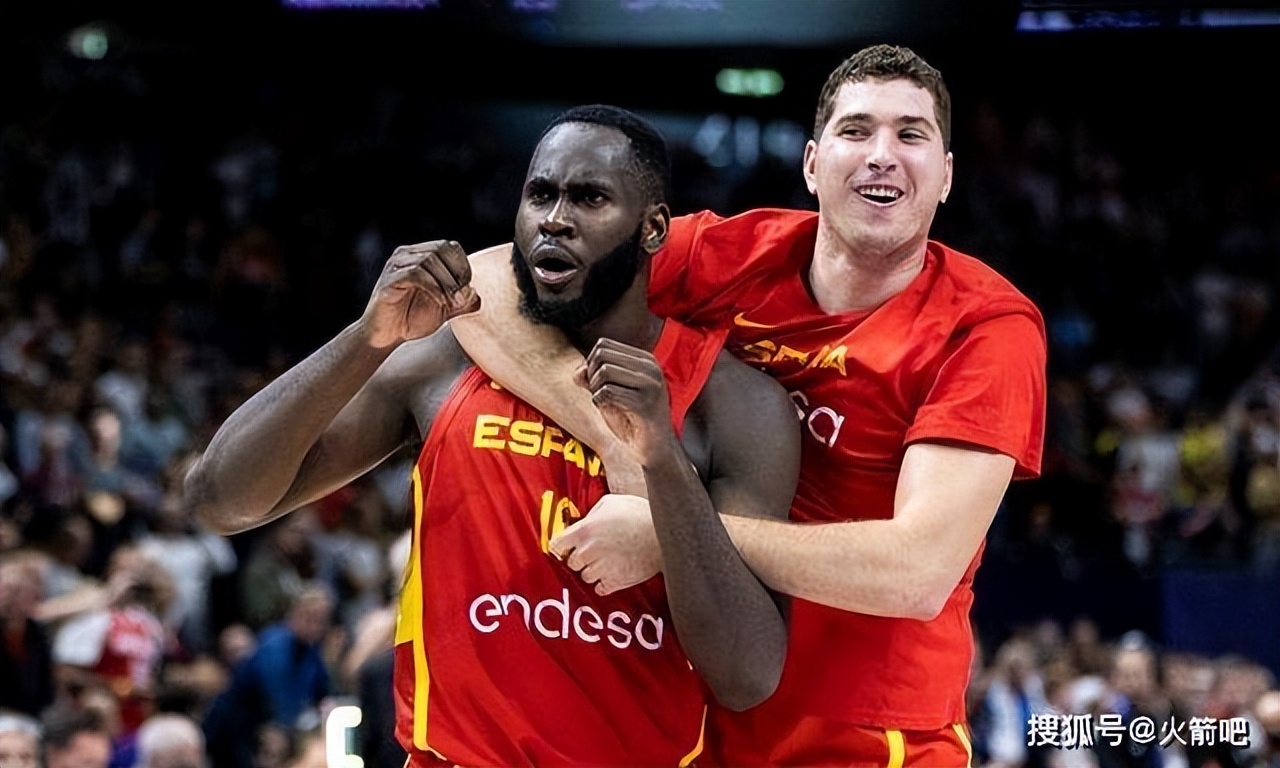 EuroBasket results released: How did Shen Jing and Garuba of the ...