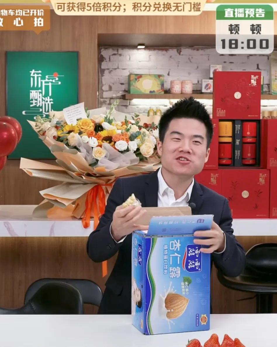 Dong Yuhui has just been back for two days, and has to take another ...