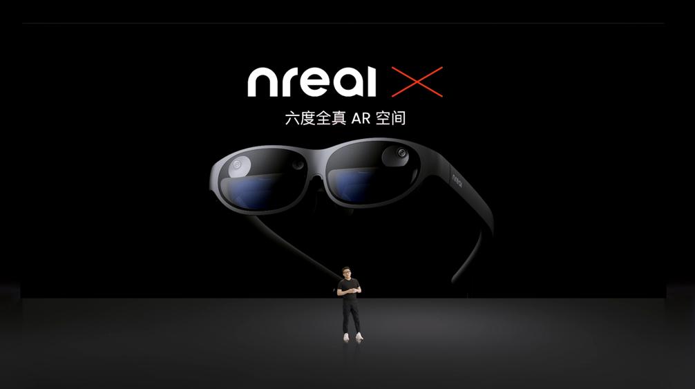 2299 yuan, Nreal Air AR glasses released: sunglasses shape, can be ...