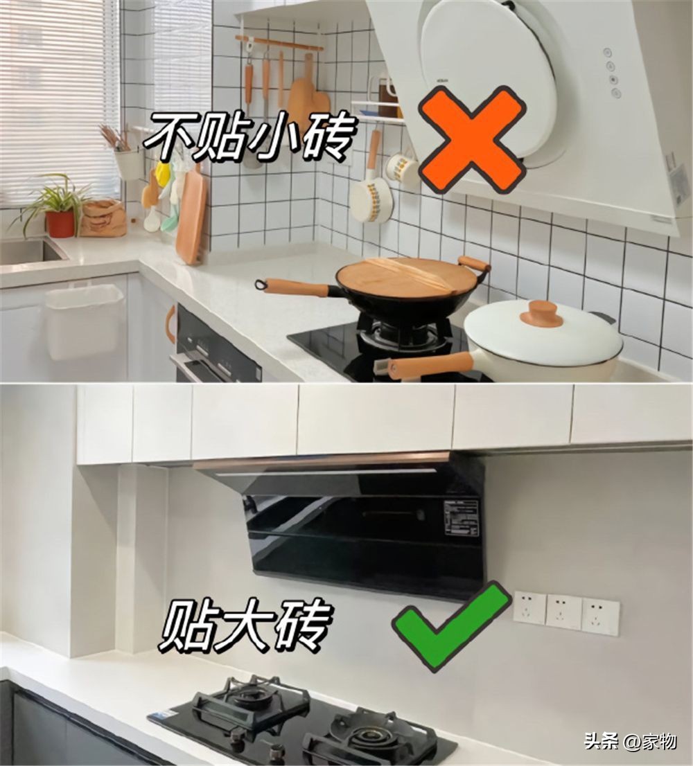 The kitchen and bathroom decoration has broken its head, and there are ...